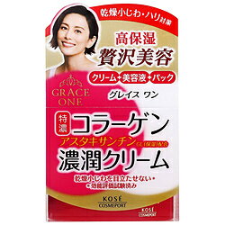 ※増量キャンペーンやパッケージリニューアル等で掲載画像とは異なる場合があります ※商品の仕様等は予告なく変更になる場合がございます ※開封後の返品や商品交換はお受けできません50代の肌を考えてつくられた、弾力のあるリッチな濃潤クリーム。クリ...