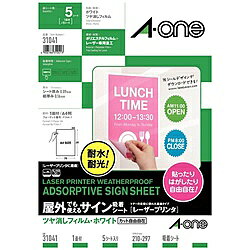 ●耐水・耐光性に優れた屋外用吸着シートです。●吸着だから貼り直しが簡単で、繰り返し使えます。サイズA4枚数5シート面付き1面紙質マット耐水(ラベル・タックシール)耐水対応プリンタカラーレーザー・モノクロレーザー・モノクロコピー仕様1【一片サ...
