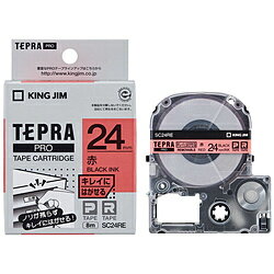 ■テプラPROきれいにはがせるラベルテープです。（テープ色：青／文字色：黒／24mm幅）■お店のPOPや室内の公共表示にピッタリサイズです。対応ブランド名テプラPRO長さ8mテプラ きれいにはがせるラベルテープ （赤／黒文字／24mm幅）S...