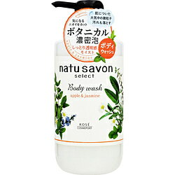 ※増量キャンペーンやパッケージリニューアル等で掲載画像とは異なる場合があります ※商品の仕様等は予告なく変更になる場合がございます ※開封後の返品や商品交換はお受けできませんもっちり濃厚泡で肌をやさしく包みこみ、古い角質・くすみもスッキリ洗...