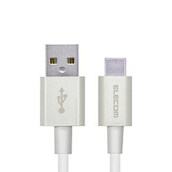 ■USB Standard-Aを搭載しているパソコン及び充電器、モバイルバッテリーなどに、USB Type-Cを搭載しているスマートフォンやタブレットを接続し、充電やデータ転送ができるUSB2.0ケーブルです。 ■USB2.0の規格である「...