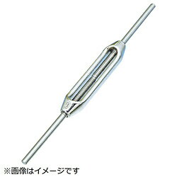 ■枠を回転させると、ゆるめたり、締めたりすることができます。【用途】・ワイヤロープの張り具合の調節に。【仕様】・ねじ径： W1/2・使用荷重（kN）： 6.86・L（mm）： 200・A（mm）： 95・W（mm）： 34・B（mm）： 1...