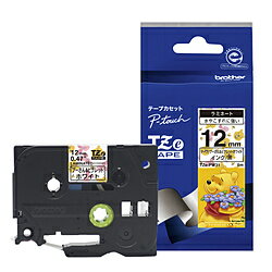 キャラクターテープでかわいらしく キャラクターテープ■耐久性の高いラミネートテープラミネートフィルムが印刷面を保護する独自の構造により、擦れ、汚れ、薬品、溶剤などに対して高い耐久性を発揮します。■めくりやすくて貼りやすいテープの裏面（剥離紙...