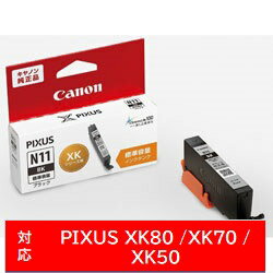 インクタンク XKI-N11BK ブラック【対応プリンター】PIXUS XK80 / PIXUS XK70 / PIXUS XK50色ブラック入数1仕様1XKシリーズ用仕様2標準容量インクタンク【対応プリンター】PIXUS XK80 / P...