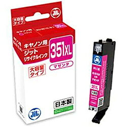 【対応機種】PIXUS iP7230／PIXUS iP8730／PIXUS iX6830／PIXUS MG5430／PIXUS MG5530／PIXUS MG5630／PIXUS MG6330／PIXUS MG6530／PIXUS MG67...