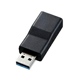USBタイプCオスコネクタを、USBAオスコネクタに変換するアダプタ USB3.1 Gen2対応■USB Type-Cコネクタを、USB3.1/3.0 Aコネクタオスに変換するアダプタです。(USB3.1 Gen2 規格対応)お手持ちのUS...