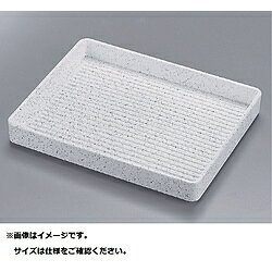 バイキングスタイルや食べ放題のしゃぶしゃぶや焼き肉用のお皿として大活躍■スタッキング可能　肉などを盛り付けて積み重ねできるので、あらかじめ準備しておくことができます。■全面エンボス加工　キズ・汚れが目立たないので、繰り返し使う用途には非常に...