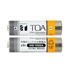 TOAワイヤレスマイク専用の充電池です。単三型ニッケル水素電池（低自己放電タイプ）。2本1式です。仕様1Φ14.5×50.5mm20g（1本あたり）TOAワイヤレスマイク専用の充電池です。