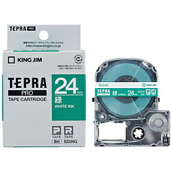 対応ブランド名テプラPRO長さ8mテプラPROテープカートリッジです。