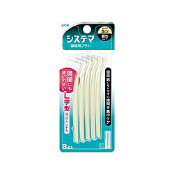 ※増量キャンペーンやパッケージリニューアル等で掲載画像とは異なる場合があります ※商品の仕様等は予告なく変更になる場合がございます ※開封後の返品や商品交換はお受けできません歯周病になりやすい奥歯の歯間もしっかりケアできる、耐久性に優れた高...