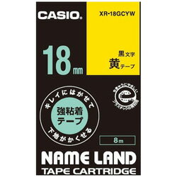 ■新開発の粘着材の採用で、糊残りを軽減。ラベルがきれいにはがせるので、貼り替えたり、一時的に貼りたい物に活躍します。■テープに加工を施し、下地の透けを防止。文字や柄の上に貼っても透けないので、修正などの重ね貼りに便利です。■新開発の粘着材の...