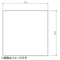 ルームエアコン（霧ヶ峰）［別売］お手入れクロス。ルームエアコン（霧ヶ峰）［別売］お手入れクロス。