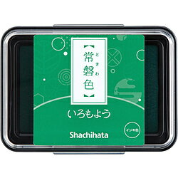 シヤチハタ独自のナノテクノロジーから生まれたインキを採用。スピーディーな乾燥時間に加え、色鮮やかでクッキリ濃い印影を実現しました。仕様1■商品サイズ:80×58.8×20.3mm■重量:46g細かな柄も広い面も思いのままに美しく