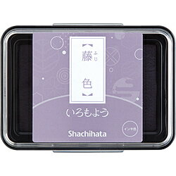 シヤチハタ独自のナノテクノロジーから生まれたインキを採用。スピーディーな乾燥時間に加え、色鮮やかでクッキリ濃い印影を実現しました。仕様1■商品サイズ:80×58.8×20.3mm■重量:46g細かな柄も広い面も思いのままに美しく