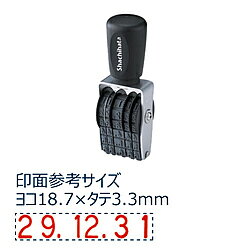 金属やプラスチック、布、革、ガラスなど、現代には様々な素材があふれています。そんなインキを吸収しにくい素材へのなつ印を可能にしたのがTATシリーズです。品番表示やサイズ表示、検印などに利用でき、いろいろな業種で活躍します。仕様1■サイズ:W...