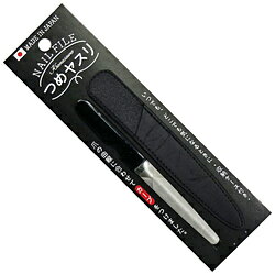 爪のお手入れに。■爪の曲線に合わせてヤスリにカーブを付けてありますので使いやすさ抜群です。爪のお手入れに。