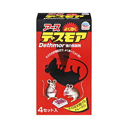 ※増量キャンペーンやパッケージリニューアル等で掲載画像とは異なる場合があります ※商品の仕様等は予告なく変更になる場合がございます ※開封後の返品や商品交換はお受けできません4～6日間連続して食べさせることで効果を発揮します。トレー入りだか...