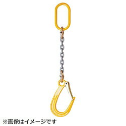 ■フック、チェーン、リングを接続済みですのですぐにご使用いただけます。■ファンドリーフックは口幅が広くふところが大きいので、直接敷き鉄板や径の太い物などを引っ掛けることができます。■安全タグ付きです。【用途】・敷鉄板の吊り上げ作業に。・土木...