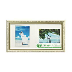 写真のタテ・ヨコ、フレームのタテ・ヨコ、スタンド置き・壁掛け自在なので場所を選びません。仕様1■外寸：330×180mm■内寸：300×150mm■窓寸：シルバー 289×150mm/キャメル 291×141mm■重量：300g■対応サイズ...