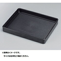 バイキングスタイルや食べ放題のしゃぶしゃぶや焼き肉用のお皿として大活躍■スタッキング可能　肉などを盛り付けて積み重ねできるので、あらかじめ準備しておくことができます。■全面エンボス加工　キズ・汚れが目立たないので、繰り返し使う用途には非常に...