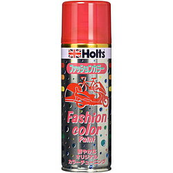 ●ホルツ ファッションカラー キャンディーペイント●透明度の高い鮮やかな色調で、キレイな仕上がりが得られます。●自動車、オートバイ、自転車、ヘルメット等の塗装に最適です。●下塗りのシルバーを塗ることによって深みのある色とツヤが得られます。●...