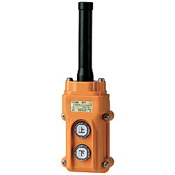 ■電磁開閉器を介して操作する押ボタン開閉器です。■保護等級IP65（JIS C 0920）です。■電気用品安全法適合品です。【用途】・電磁開閉器操作用の押ボタン開閉器。【仕様】・ボタン数： 2点・ボタン文字： 上、下・長さ（mm）： 69・...