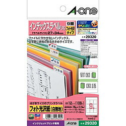 サイズはがきサイズ一片サイズ 27mm×34mm枚数12シート面付き9面紙質光沢対応プリンタインクジェット仕様1【一片サイズ】27mm×34mm仕様2GPNデータベース掲載商品少量でも手軽にシールが作れるはがきサイズの光沢紙ラベルです。イン...