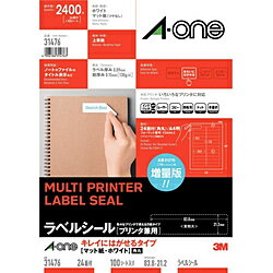 いろいろなプリンタで印刷できるマルチタイプのラベルです。■いろいろなプリンタで印刷できます。■各種表示用のラベルが手軽にキレイに作れます。■再はくりタイプです。■高品質の素材を使用しているため、印刷適性に優れています。サイズA4サイズシート...