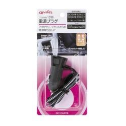 こちらの商品はご購入後の返品をお受けいたしておりません。対応機種、サイズ、種類等、再度お確かめの上お求めください。アクセサリーソケットからの電源取り出しに■0.5sq線付き電源プラグ■持ちやすく、堅牢で安心感のあるデザイン■JIS規格に準拠...