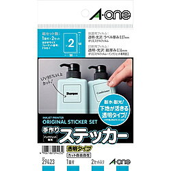 ■デザインを引き立たせる透明フィルムを使用しています。■ステッカーが自作できる！耐水性に優れたラベルです。■透明保護フィルムラベルがセットになっているので、耐久性があります。※顔料インクでは、表面素材の特性上、インクが乾きにくいので、印刷面...