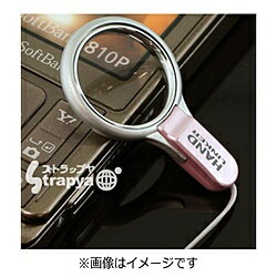 ■スタイリッシュなデザインなので、服装を選びません。長すぎず、短すぎず、ショート設計。■さっとすばやく行動　首から下げておけば、電話が鳴ってもささっと取れます！■リングストラップはシンプルなので、用途は様々です。フックとしても使えます。■I...