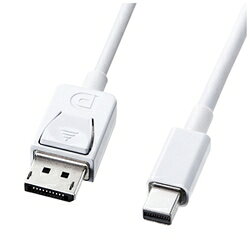 〔DisplayPort（オス） ⇔ ミニDisplayPort（オス）〕ミニDisplayPortとDisplayPortとを接続する変換ケーブル（1.0m・ホワイト）◆ミニDisplayPortとDisplayPortとを接続する変換ケ...