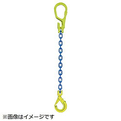 ■チェーン長さ調整機能付チェーンスリングです。簡単に揚程を変えられます。【用途】・荷役・運搬作業用。【仕様】・基本使用荷重（t）： 5.2・チェーン線径（mm）： 13・有効長l（m）： 2.46・ロッキングフック寸法（mm）c： 53・ロ...