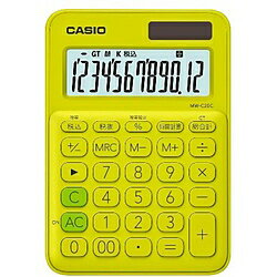 カラフル電卓（12桁）　MW-C20C-YG-N　ライムグリーン■カラフル・ミニジャスト■12桁表示、ライムグリーン色仕様149.5×105.0×22.8（mm）、製品重量：110g、電池寿命：約3年【製品仕様】149.5×105.0×22...