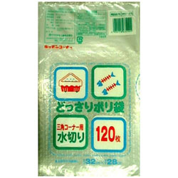 ※増量キャンペーンやパッケージリニューアル等で掲載画像とは異なる場合があります ※商品の仕様等は予告なく変更になる場合がございます ※開封後の返品や商品交換はお受けできません