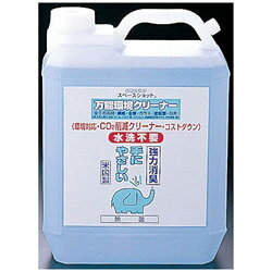 画像はイメージの場合があります。あらかじめご了承ください。■水を使わない表面洗浄剤■カーペット、大理石、ビニールクロス、Pタイル、ステンレス、石、ガラスなど多用途にご使用できます。■環境にやさしく安全で作業効率も抜群です。【製品仕様】■容量...