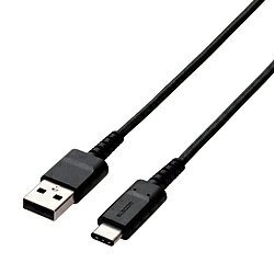 ■USB Standard-Aを搭載しているパソコン及び充電器、モバイルバッテリーなどに、USB Type-Cを搭載しているスマートフォンやタブレットを接続し、充電やデータ転送ができるUSB2.0ケーブルです。 ■新規格のUSB Type-...