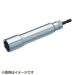 ■経済的なシャンク交換式で、ワンタッチで簡単に交換できます。■シャンクの接触面は精度が高く、芯ブレすることなく長期に渡る使用にも耐えうる強度を備えています。経済的なシャンク交換式で、ワンタッチで簡単に交換できます。