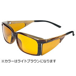短波長光（ブルーライト）をカットする遮光眼鏡です。■見やす多と眼に対する負荷軽減にこだわったサングラス■まぶしさの原因となる短波長光（ブルーライト）を効果的にカットし鮮明な視界をキープ■使用目的に応じて選べる3種類のカラーと偏光タイプ■眼鏡...