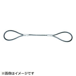 ■「JIS規格(JISB8817)」及び「クレーン等安全規則第219条」の規定に則り加工をしている商品です。■特殊スリーブにてプレス加工をしていますので、加工端末部にトゲがなくより安全に作業が行えます。■生産物賠償責任保険（PL）付です。■...