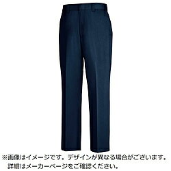 ■ポリエステル65％・綿35％の王道比率のT/Cツイルに、動きやすいNEWプリーツロン+立体裁断、機能ポケット、帯電防止など、しっかりとした機能性をもつスマートデザインです。■女性用アイテムも充実の万能作業服登場です。【用途】・作業全般用【...