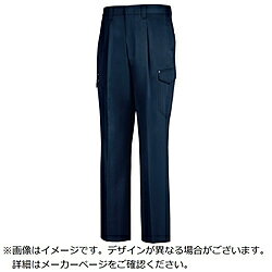 ■ポリエステル65％・綿35％の王道比率のT/Cツイルに、動きやすいNEWプリーツロン+立体裁断、機能ポケット、帯電防止など、しっかりとした機能性をもつスマートデザインです。■女性用アイテムも充実の万能作業服登場です。【仕様】・色： ディー...