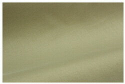 ■スーピマ綿：光沢もあり細さとしなやかさも十分なスーピマ超長綿100％使用■着脱簡単！フラットな1枚布タイプ：マットレスにかぶせて余った部分を織り込む1枚布タイプなので着脱が簡単です。本体（幅×長さ）cm230×275cm素材綿100％（ス...