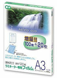 ■たっぷり増量！得用タイプの決定版！ ■このラミネーター専用フィルムは焼却しても塩素水素ガス発生しません。本体サイズ(H×W×D) mm430x307mmたっぷり増量！得用タイプの決定版！
