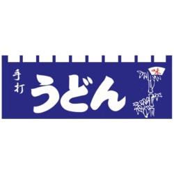 ■材質:綿100%■材質:綿100%