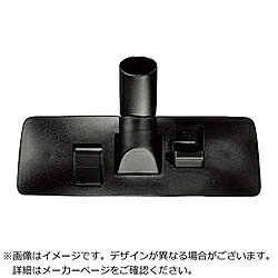 ■ボッシュクリーナー用パーツです。【仕様】・品名： 35φ床用ノズル・適合機種： GAS10、GAS10PS、GAS25、GAS50・幅（mm）： 272・奥行（mm）： 35・高さ（mm）： 35・サイズ（mm）： 90×270・35パイ...
