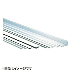 ■軽量・耐腐食・加工性に優れ、リサイクルしやすい素材です。■コの字型の形材です。【用途】・サッシや建設資材・ガラス引き戸の破損止やレール、パネルや鏡などのジョイントや枠などに。・補修部材・補強部材・装飾用建材【仕様】・高さ（小）（mm）： ...