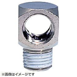 ■コンパクト設計です。■ニッケルメッキをしております。■本体に型式をレーザーでマーキングしています。【用途】・各種エア配管【仕様】・接続口径D1： R1/4・接続口径D2： Rc1/4・使用流体： 空気、水・ネジ部： Rc1/4×R1/4・...