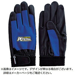 ■指先にジャストフィットする形状です。■3Dエンボス加工により滑りにくく、濡れてもグリップ力が変わりません。■軽量ですべりにくいので疲れません。■ポリウレタン生地使用で蒸れにくいです。【仕様】・色： ブルー・サイズ： LL・全長（cm）： ...