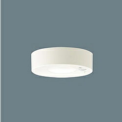 天井直付型　LED（温白色）　ダウンシーリング　拡散タイプ　FreePa・ON/OFF型・明るさセンサ付　白熱電球60形1灯器具相当本体サイズ(幅×高さ×奥行)mmφ126×高38mm重量400g電球種類LED電球全光束437lm人感センサ...